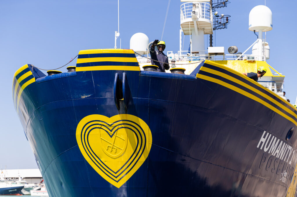 International maritime law: the legal basis of maritime rescue - SOS HUMANITY