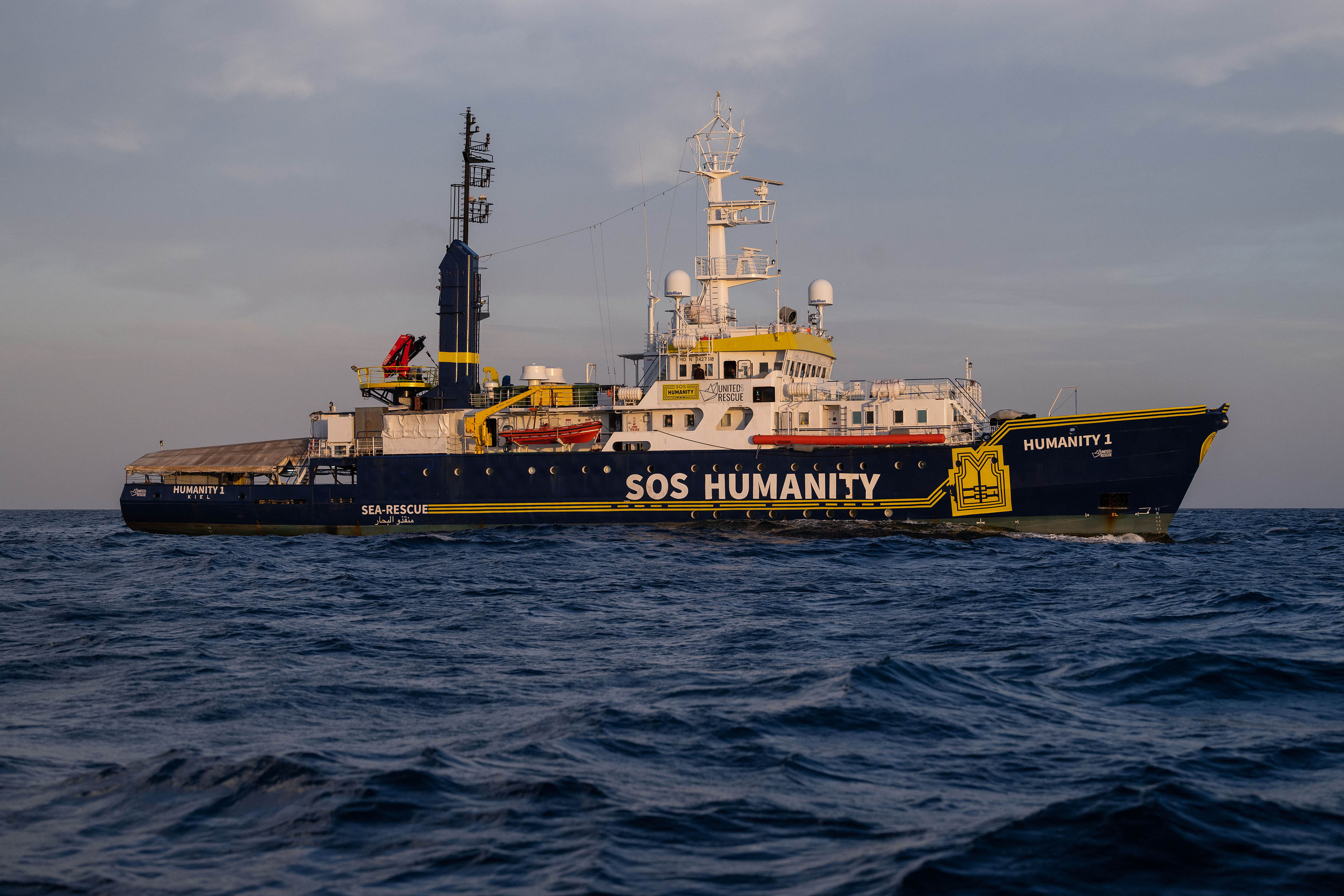 Solidarity from Switzerland: Solidar Suisse supports SOS Humanity - SOS ...